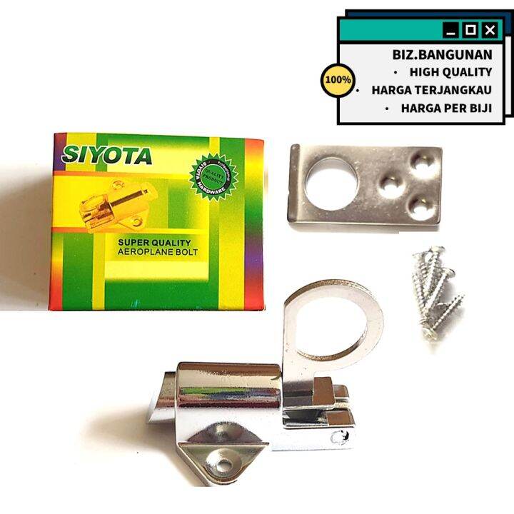 SPRING KNIFE PUTIH - KNIP - SLOT - SELOT JENDELA - GRENDEL KODOK ...