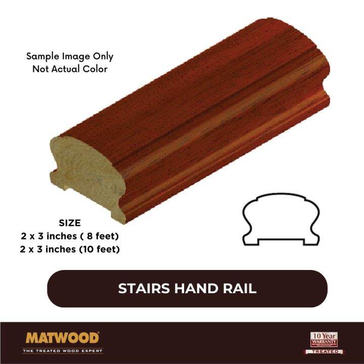 Matimco Matwood Treated Stairs Hand Rail | Lazada PH