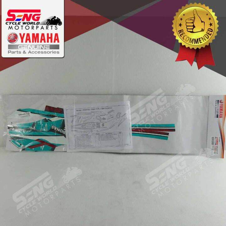 SRL115 FI BODY STICKER SET PETRONAS (YAMAHA GENUINE ORIGINAL) | Lazada