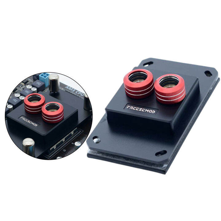 amagogo Water Cooling Block Pom Cooling Water CPU Cooler Block Computer ...