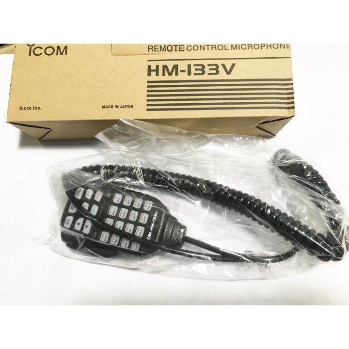 Handheld Digital DTMF Microphone Mic HM-133V for Icom Radio IC-2200H IC-V8000 IC208H IC-E208 IC ...