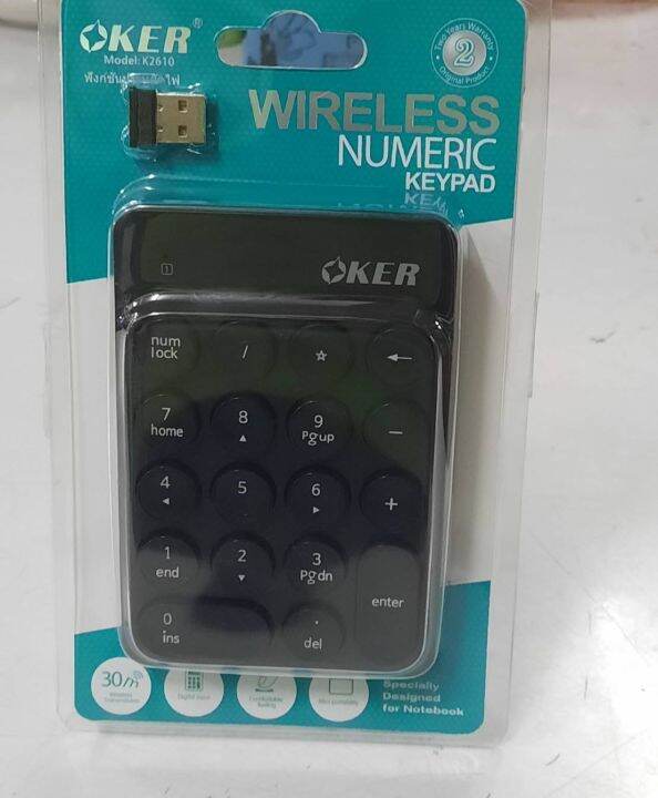 'OKER' Numeric Keypad Wireless K2610 (Black) 30m Wireless Transmission ...
