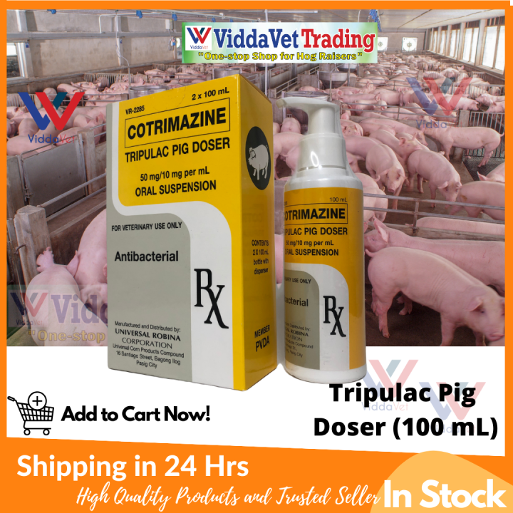 VIDDAVET - 100 ML URC Tripulac Pig Doser Antibacterial Oral Suspension ...