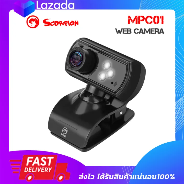 กล้องเว็บแคม MARVO MPC01 Web Camera HD 720P พร้อมไมค์ในตัว | Lazada.co.th