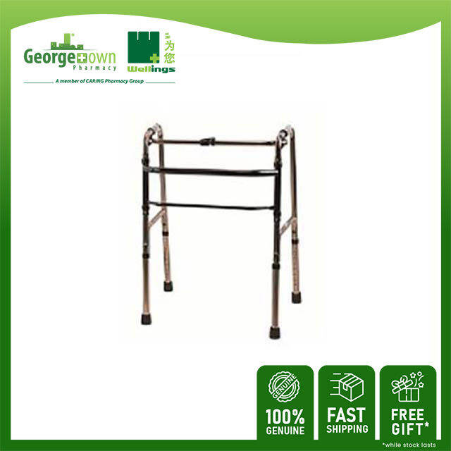 LIFELINE ADJUSTABLE RECIPROCAL WALKING FRAME (10/1060/R) | Lazada