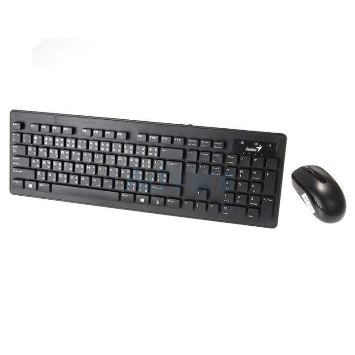 GENIUS 2in1 USB (C-130) Black | Lazada.co.th