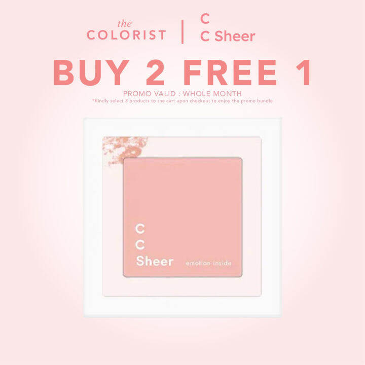 CC SHEER Blush Powder 柚子小西柔焦显白腮红 | Lazada