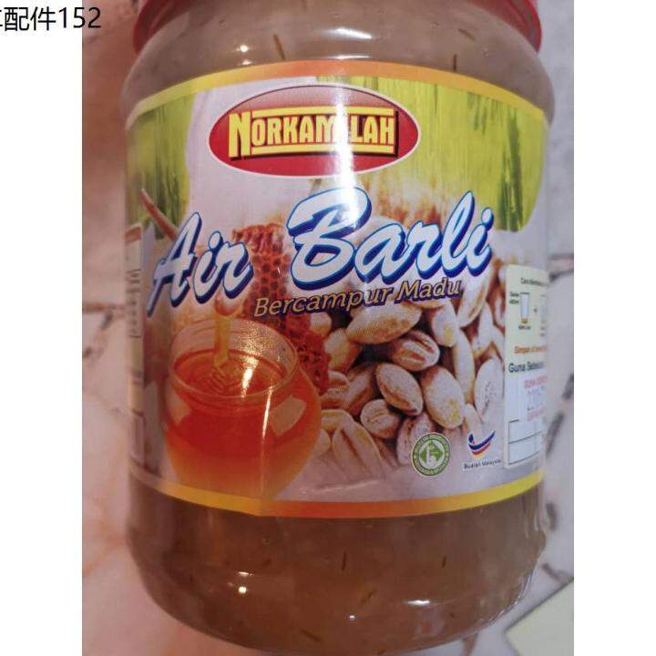 chocolate Instant Air Barli Bercampur Madu - 2kg☚ | Lazada