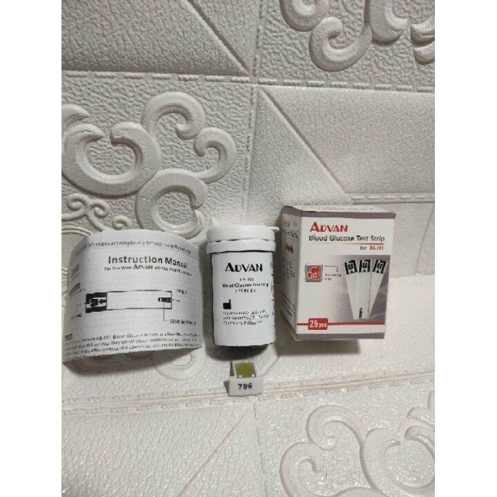 Advan Blood Glucose 25 Test Strips | Lazada PH