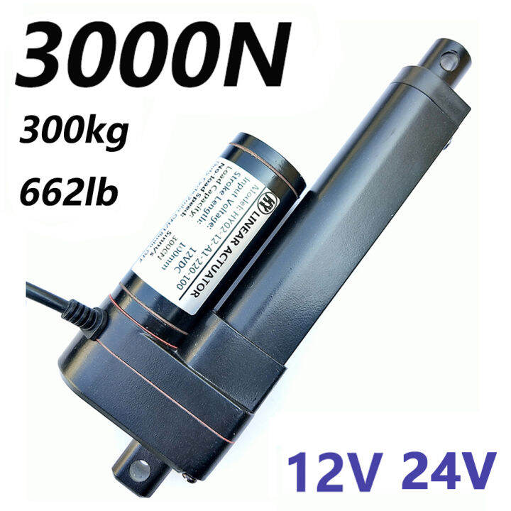 DC 12V 3000N Electric Linear Actuator 12V Linear Motor Moving Distance ...