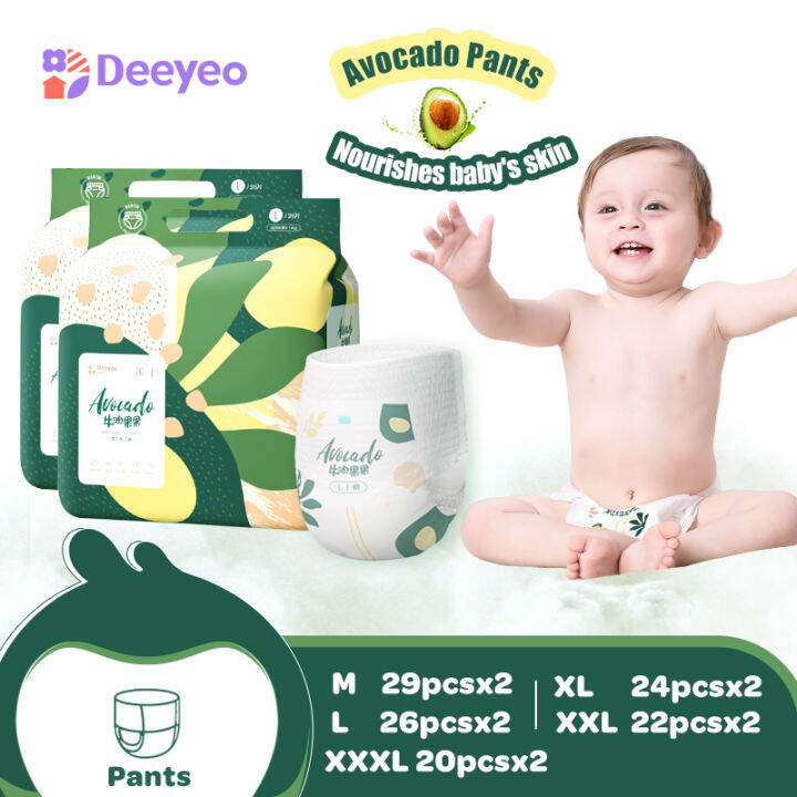 Deeyeo Avocado baby practice pants ultra-thin soft dry boy and girl ...
