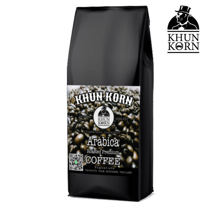 Coffee Blend สุดยอดกาแฟไทย เกรดส่งออก 500กรัม | Lazada.co.th