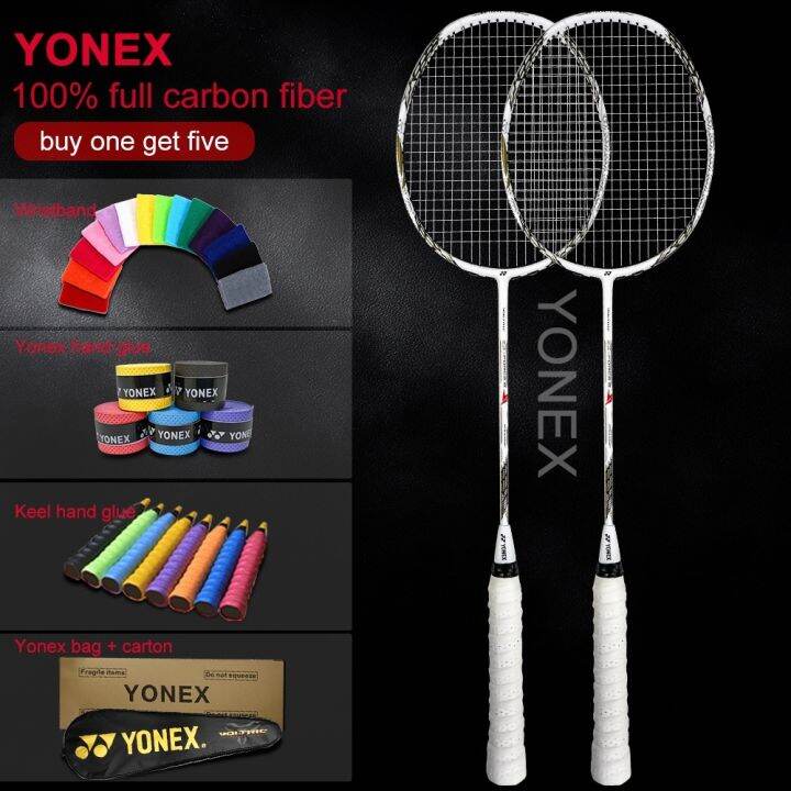 YONEX original authentic badminton racket set with grip bag packaging ...