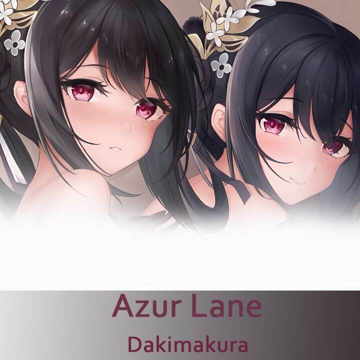 Anime Azur Lane Chenhai เซ็กซี่ Dakimakura กอดร่างกายหมอนครอบคลุมปลอก ...