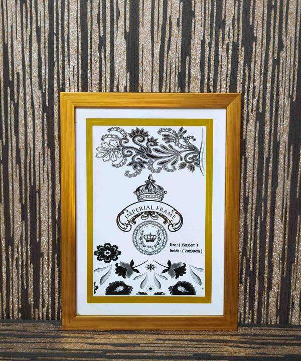 Bingkai Figura Frame Foto Ukuran 14R (25X35 CM) Minimalis Hitam/Putih ...