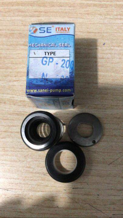 SEAL NATIONAL 200 (MECHANICAL SEAL / MEKANIK SEAL) | Lazada Indonesia