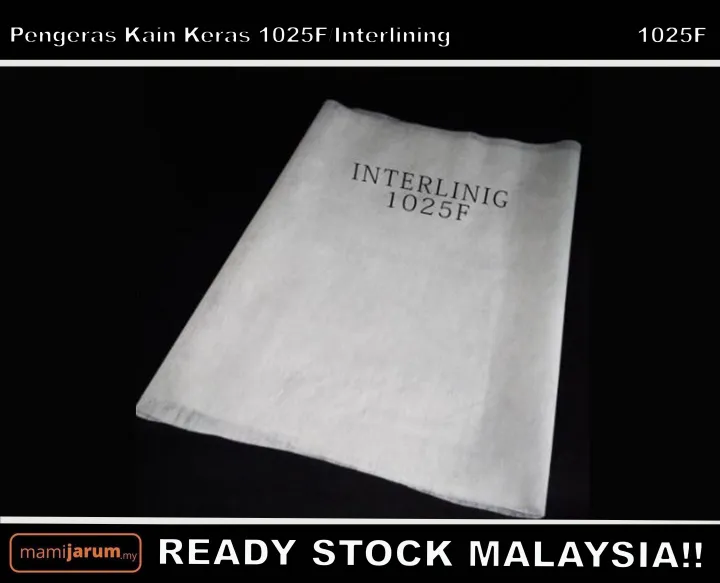 Pengeras Kain Keras Sederhana Tebal 1025F / Interlining 1025F (Pelapik Leher Baju Kebaya) - 1 ...