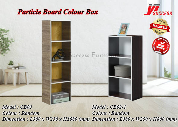 Yi Success Particle Board Colour Box / 3Tier Multi Cabinet Book Shelf ...