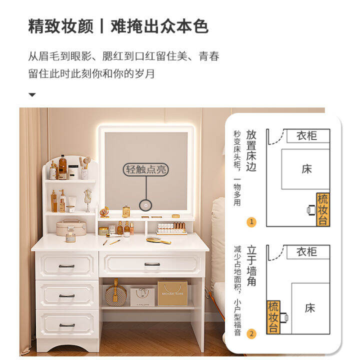 Dresser bedroom simple modern small-sized printing Nordic style ...