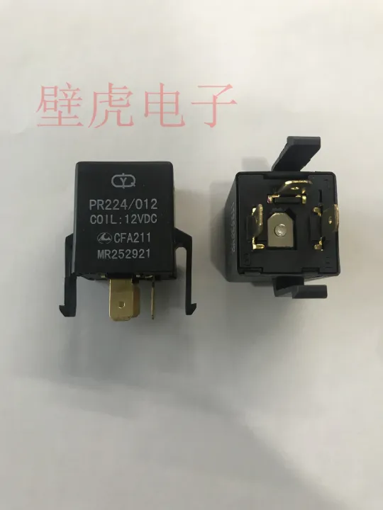 New 1PCS☜ Mitsubishi Pajero V3V33 Qibing Black King Kong flashing relay ...