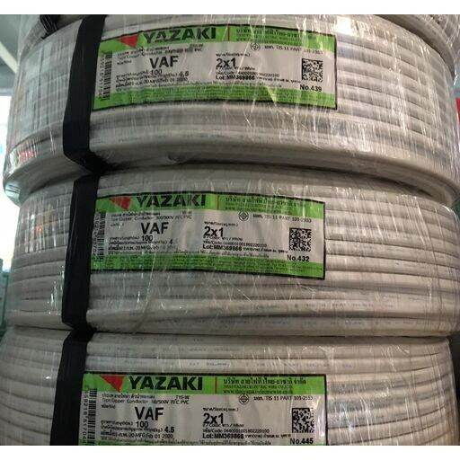 สายไฟ ตัดแบ่ง 10 เมตร VAF 2x1 / 2x1.5 / 2x2.5 / 2x4 sq.mm. ยาซากิ YAZAKI | Lazada.co.th