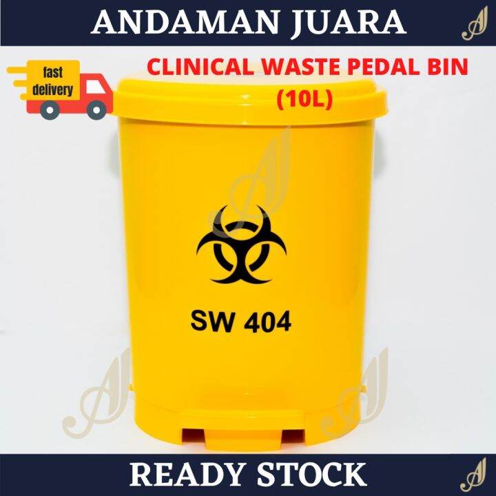 Yellow Clinical Waste Pedal Bin (10L) Bio-Hazard Logo / Tong sampah klinikal Andaman Juara Sales ...
