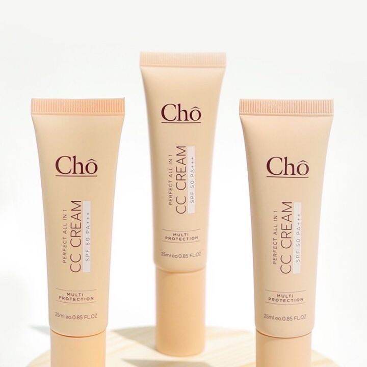 vitamin.pop Cho CC Cream SPF50 PA+++ โช ซีซี ครีม [25 ml.] รองพื้น กัน ...