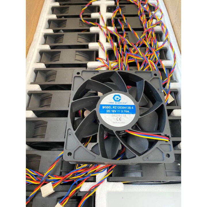 YS พร้อมส่ง (ถุกที่สุด) พัดลม Delta QFR1212GHE 6000 RPM FAN ASIC S9L3 ...