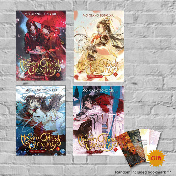 Vol 1-5 Heaven Official's Blessing(English Danmei) Tian Guan Ci Fu by ...