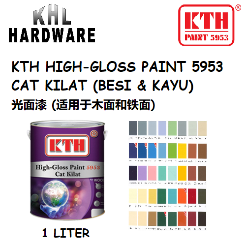 [KHL] KTH High Gloss Paint 5953 / Cat Kilat Untuk Besi & Kayu ...
