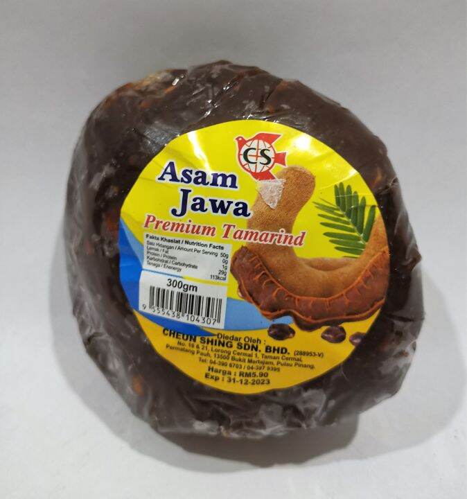 CS Asam Bulat Jawa Premium Tamarind 300g | Lazada