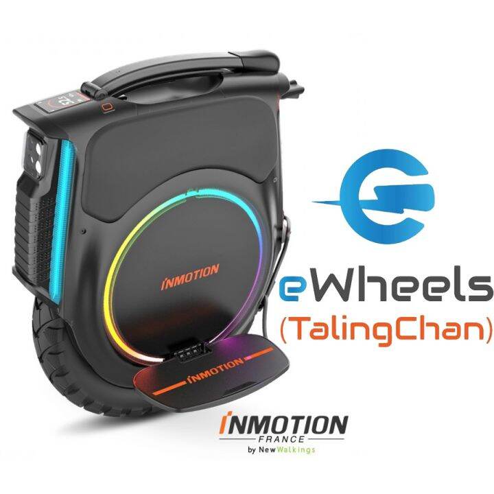 ล้อเดียวไฟฟ้า inmotion V12 HighToruqe | Lazada.co.th