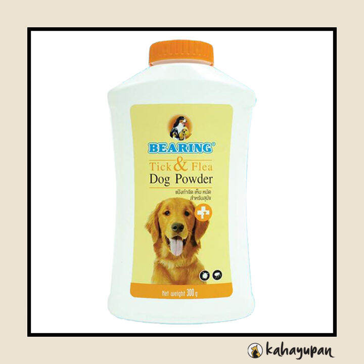 Bearing Dog Powder (300g) | Lazada PH