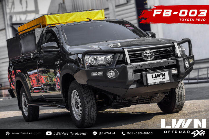 กันชนหน้าRevo 2023 ออฟโรด 3เขา กันชนหน้าดำ เหล็กดำ ชุดแต่งออฟโรด กันชนเหล็กเสริมออฟโรด Outlander ...