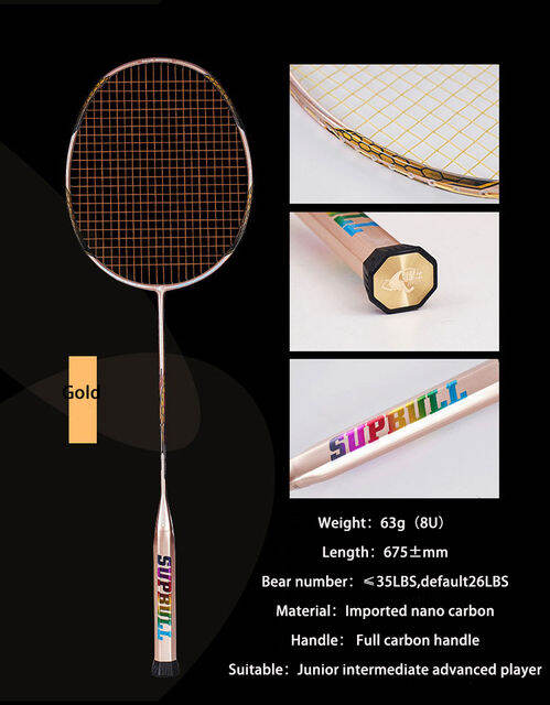 Professional 8U Badminton Racket Carbon Fiber Ultralight Badminton ...