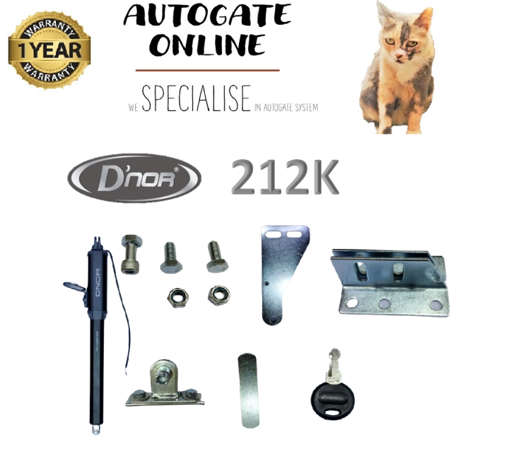 DNOR 212K 24VDC HEAVY DUTY SWING AND FOLDING ARM AUTOGATE( ONE PCS ...