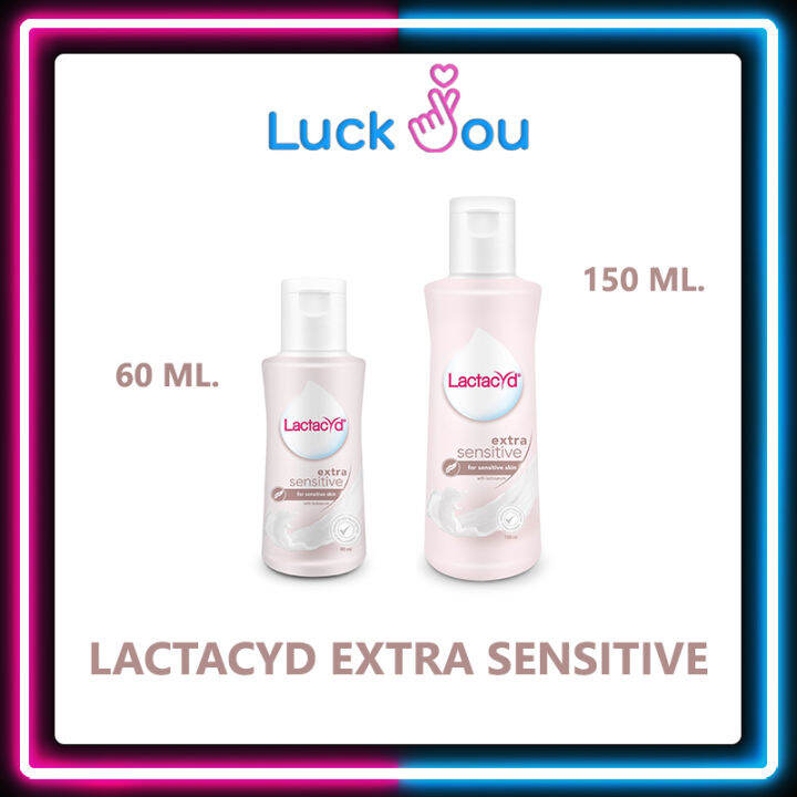LACTACYD EXTRA SENSITIVE 60 ml./ 150 ml. แลคตาซิด ผลิตภัณฑ์ทำความสะอาด ...