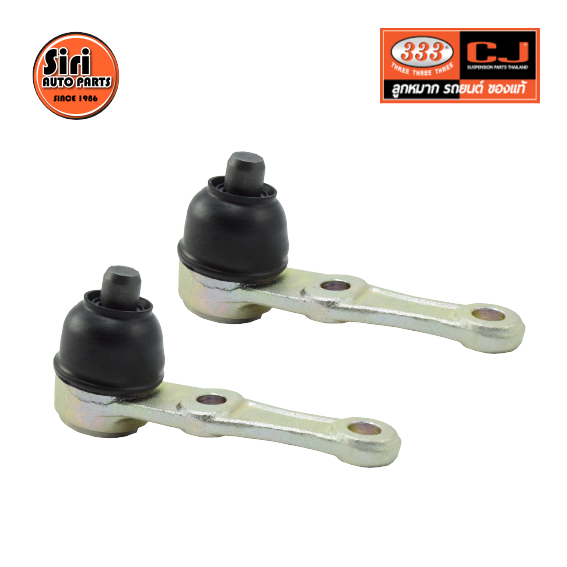 ลูกหมากปีกนกล่าง MAZDA / FORD MAZDA 323 XG ปี 1980-1985 / MAZDA 323 GLX ...