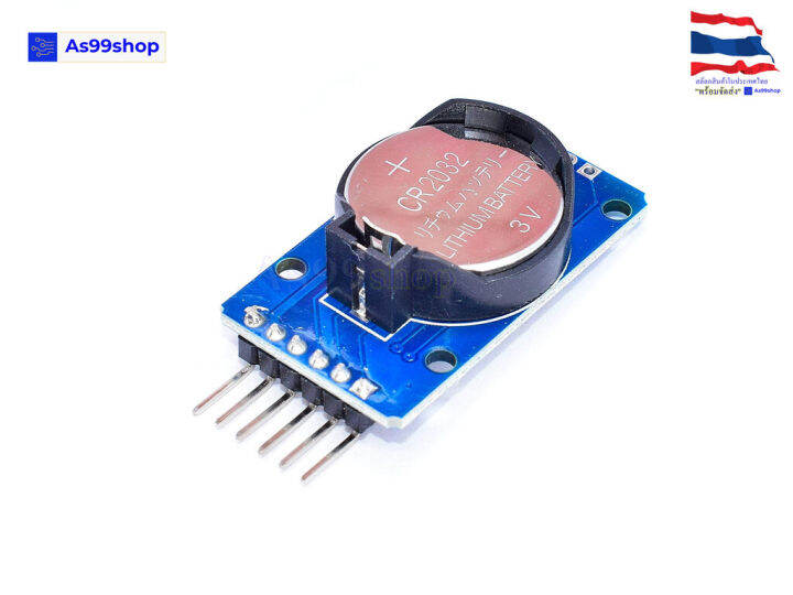 DS3231 Module โมดูลนาฬิกา DS3231M และเซนเซอร์วัดอุณหภูมิ พร้อมถ่าน ...