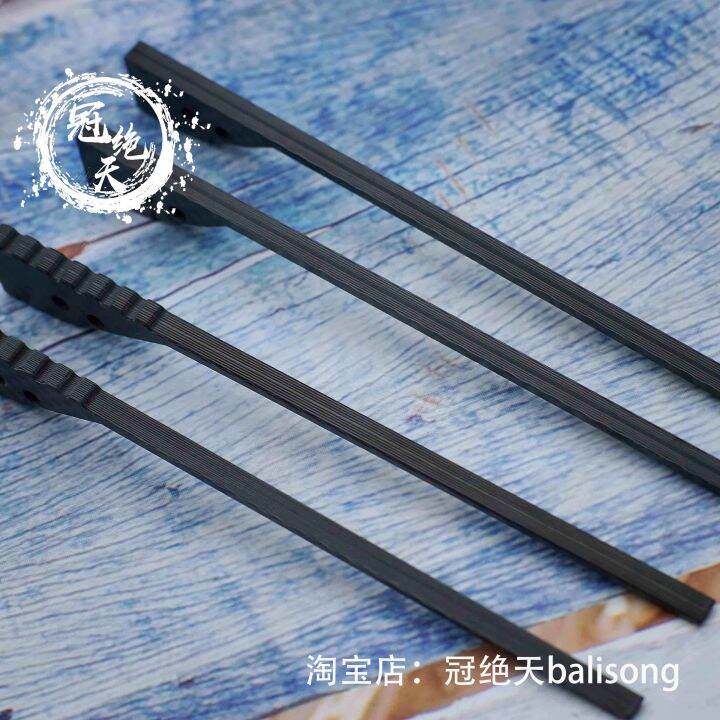 Blank integrated carbon fiber counterweight is suitable for the ...