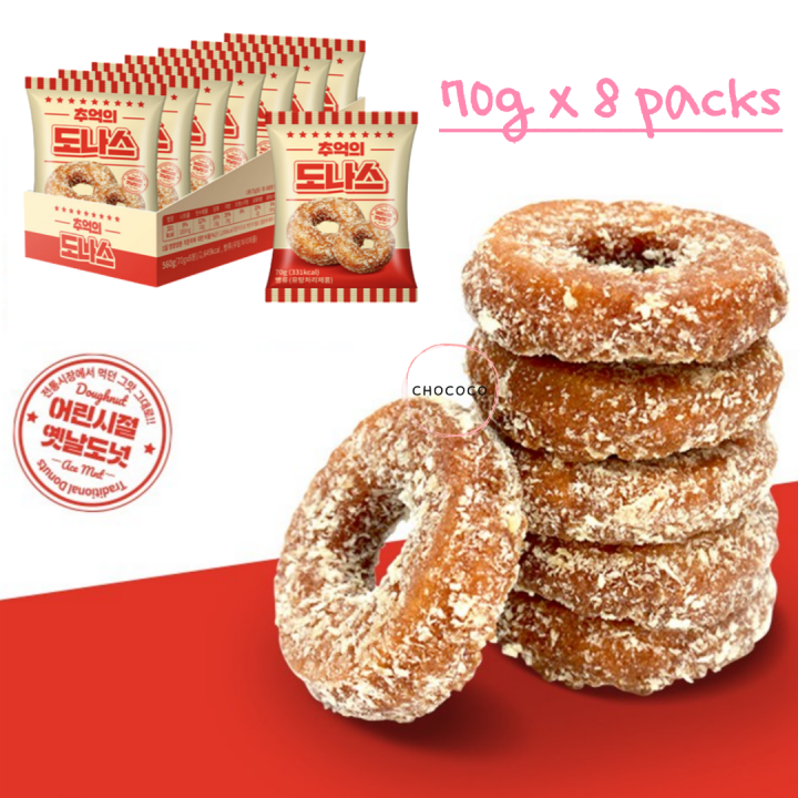 [Korea]🇰🇷 Korean Donuts 560g (70g x 8packs) retro snack sweet simple bread chocolate coffee milk ...