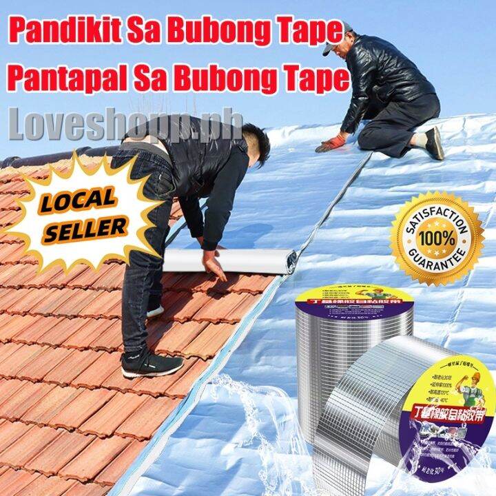 Aluminum Foil Butyl adhesive Pantapal pandikit sa bubong Tape for roof ...