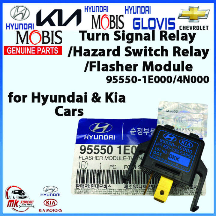 [GENUINE] Turn Signal Relay/Hazard Switch Relay/Flasher Module for ...