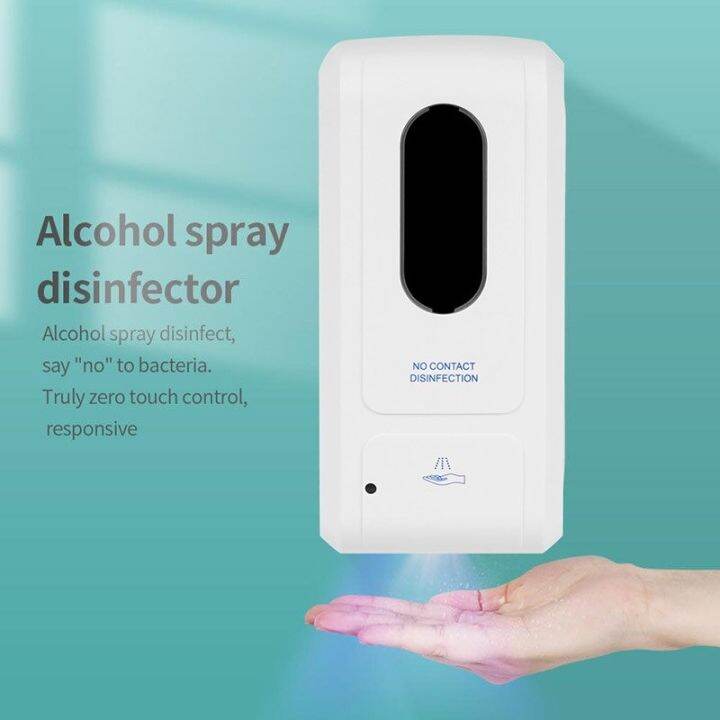 COD Automatic Alcohol Dispenser Alcohol Dispenser Automatic Electronic ...