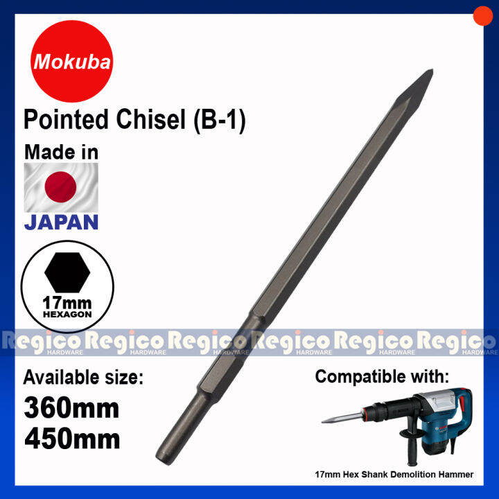 MOKUBA Pointed Chisel 17mm Hex Shank for Demolishing Chipping Hammer ...