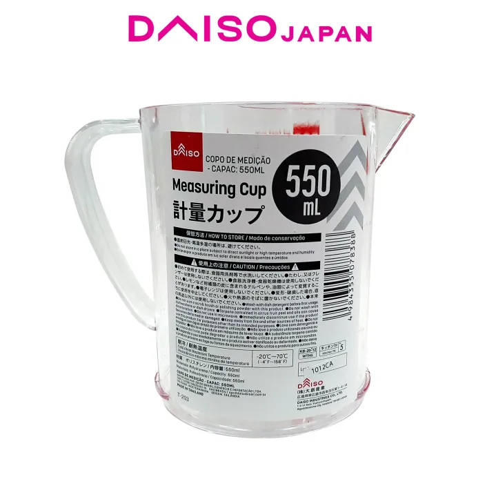 Daiso Measuring Cup with Handle 550 ml | Lazada PH