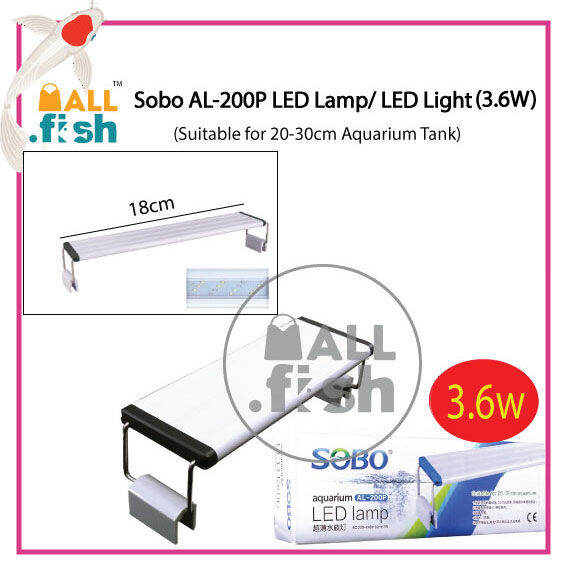Sobo AL-200P LED Lamp/ LED Light for 20-30cm aquarium(3.6W) | Lazada
