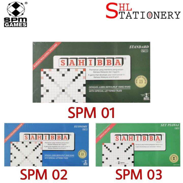 [ORIGINAL] SAHIBBA Board Games BME Standard (SPM 01) / BME Economy (SPM ...
