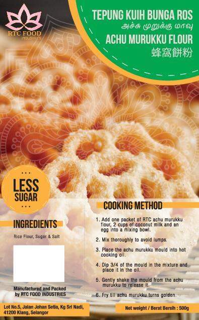 TEPUNG KUIH BUNGA ROS / RTC Achumuruku Flour 500G ( Less Sugar / Salt ...