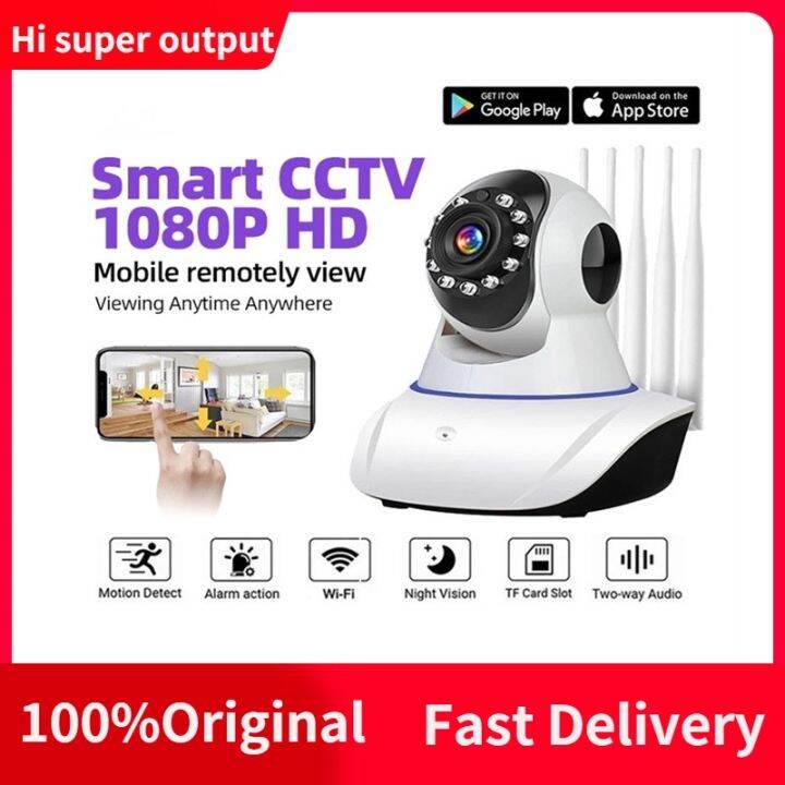 Wireless household Yoosee YYP2P 1080P IPcam CCTV Camera | Lazada PH